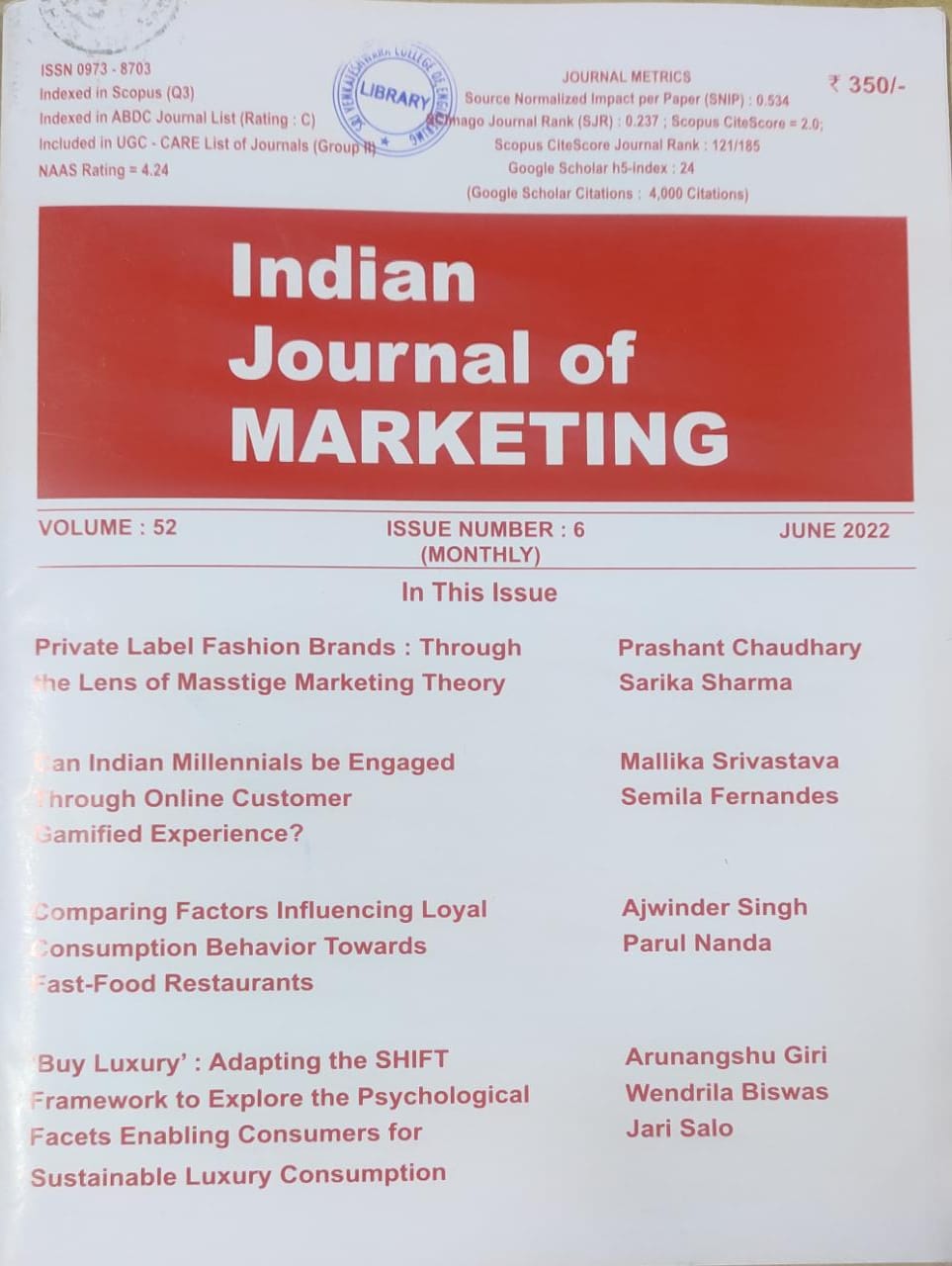 New Arrival – Sri Venkateshwara College of Engineering