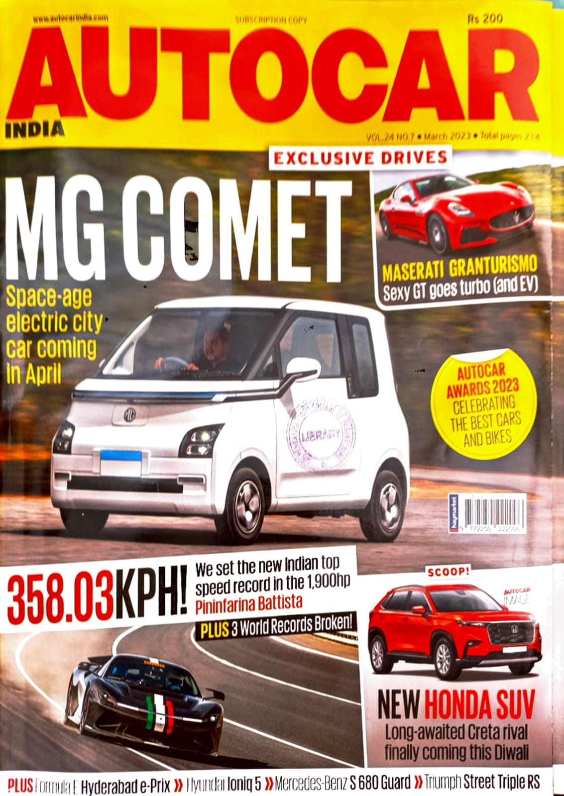 New Arrival – Sri Venkateshwara College of Engineering